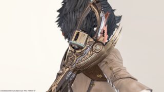 A futuristic, anima weapon Machinist gun with a beautiful glow ...