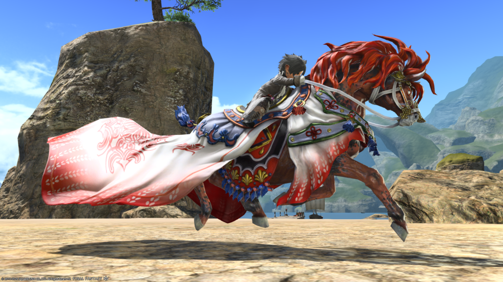 “Red Hare”, which has a red hair color and mounts quickly like a rabbit ...