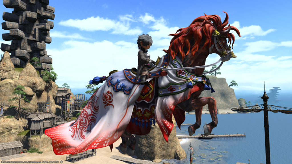 “Red Hare”, which has a red hair color and mounts quickly like a rabbit ...