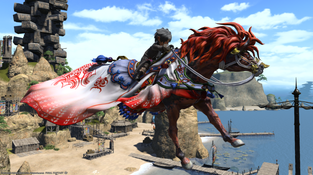 “Red Hare”, which has a red hair color and mounts quickly like a rabbit ...