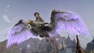 Purple shining bird mount The Minstrel’s Ballad: Thordan’s Reign “Round ...