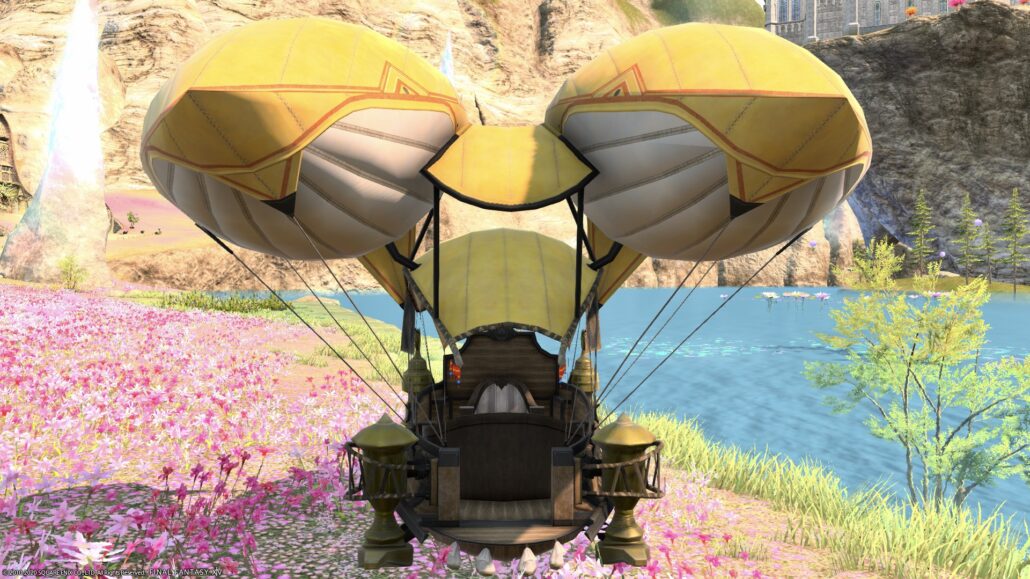 4-seater billing mount “chocobo carriage” Somehow a nostalgic and cute ...