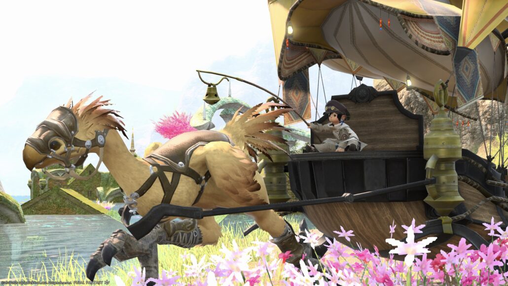 4-seater billing mount “chocobo carriage” Somehow a nostalgic and cute ...