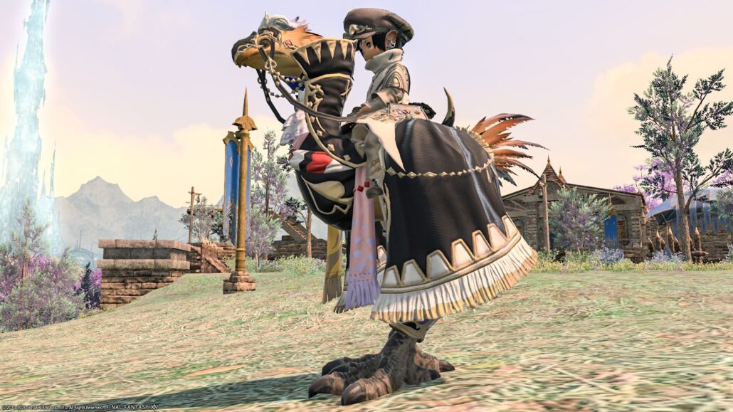 Chocobo armor “Gambler Barding” with a slightly noble image | Norirow ...