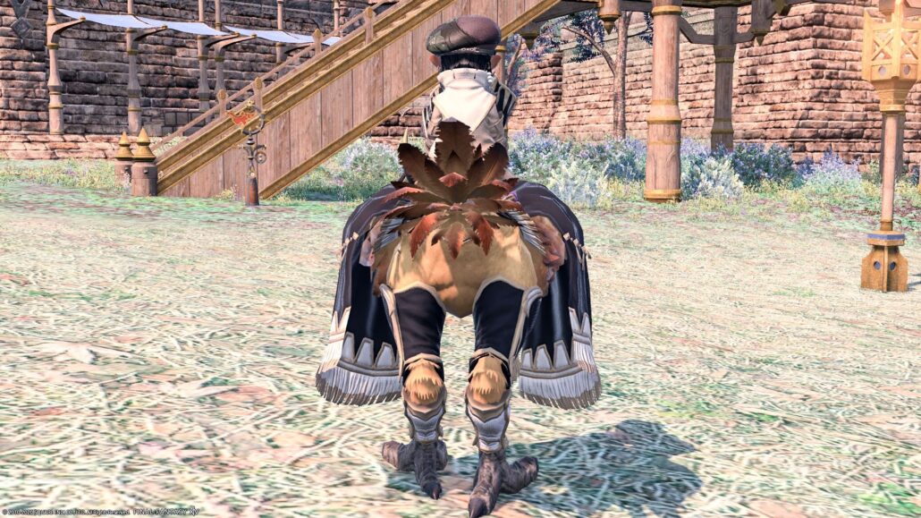 Chocobo armor “Gambler Barding” with a slightly noble image | Norirow ...