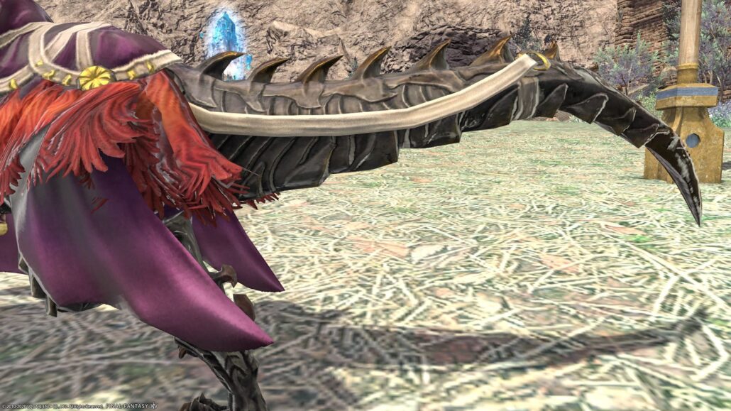 Legendary Beast Mount “Grani” (Bonus of Shadowbringers Collector’s ...