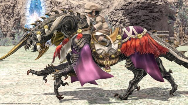 Legendary Beast Mount “Grani” (Bonus of Shadowbringers Collector’s ...