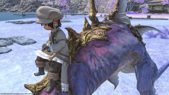 Mount Faris’s friend “Syldra”, a phantom sea dragon that appears in FF5 ...