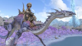 Mount Faris’s friend “Syldra”, a phantom sea dragon that appears in FF5 ...