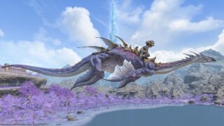 Mount Faris’s friend “Syldra”, a phantom sea dragon that appears in FF5 ...