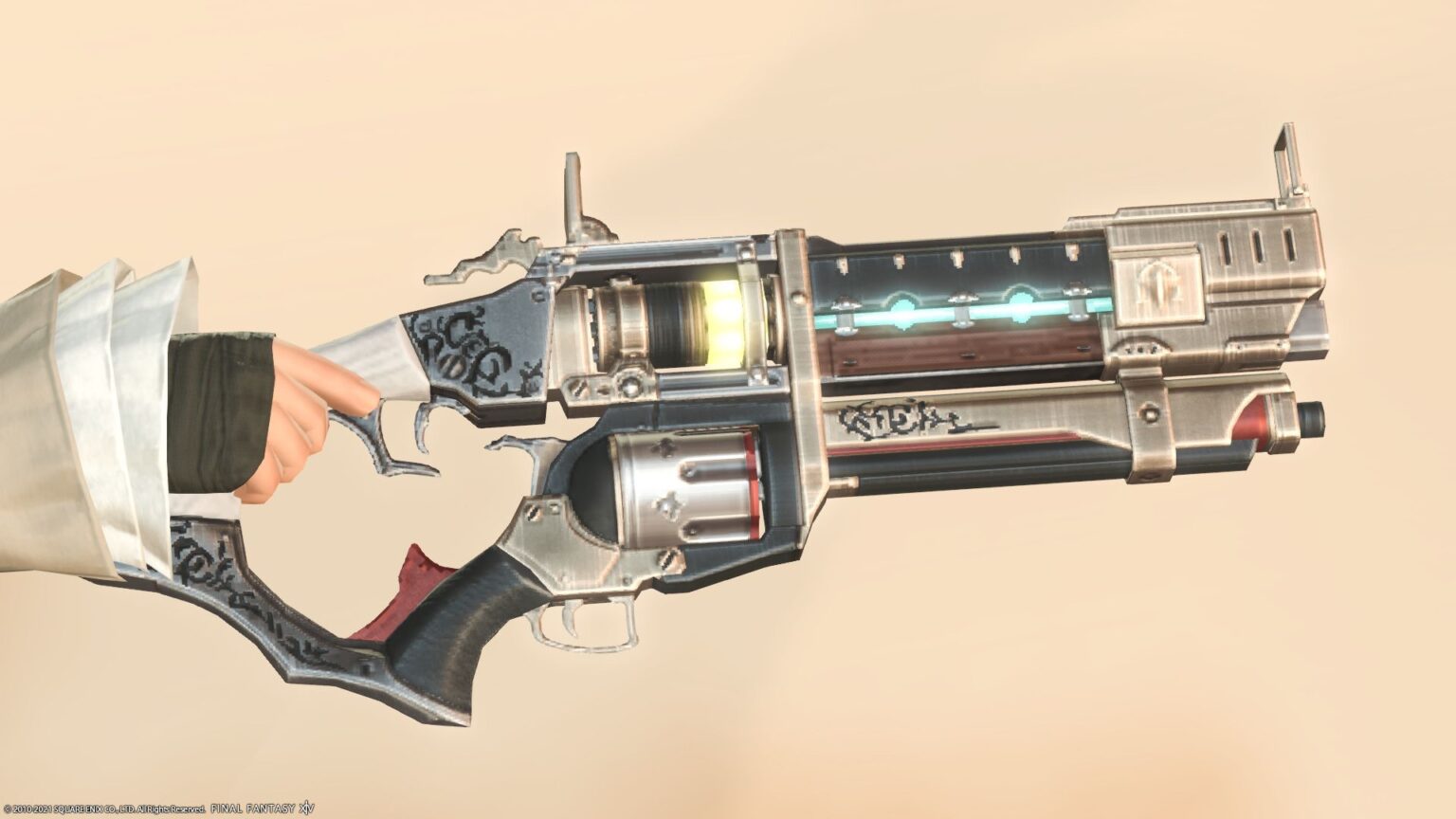 Machinist Resistance Weapon (RW) “All Forms” Appearance and Acquisition ...