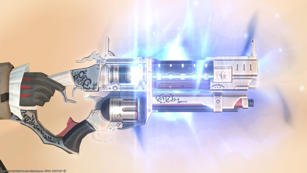 Machinist Resistance Weapon (RW) “All Forms” Appearance and Acquisition ...