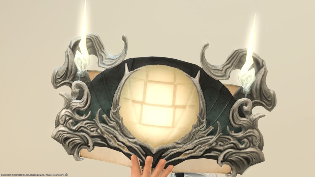 A scholar’s Japanese-style weapon, a shining lantern-like fox book like ...