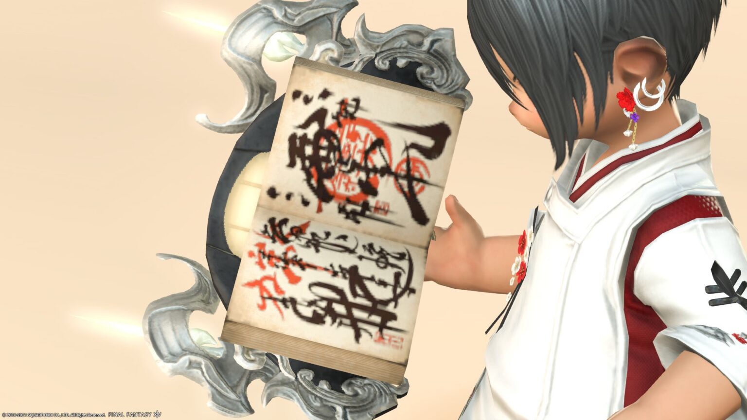 A scholar’s Japanese-style weapon, a shining lantern-like fox book like ...