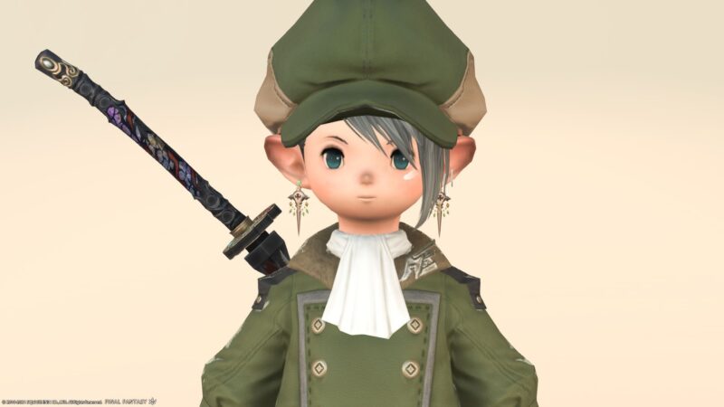 [Glamour] “Japanese military uniform coordination with a sword ...