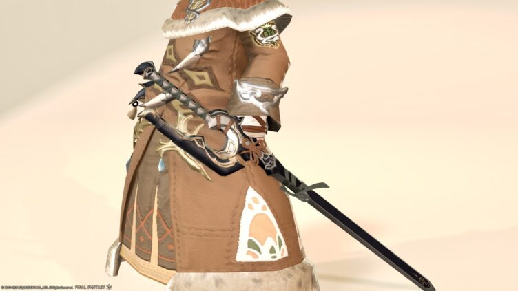 Legendary Genji Weapon / Fashionable Red Mage Japanese Rapier ...