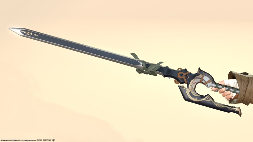 Legendary Genji Weapon / Fashionable Red Mage Japanese Rapier ...