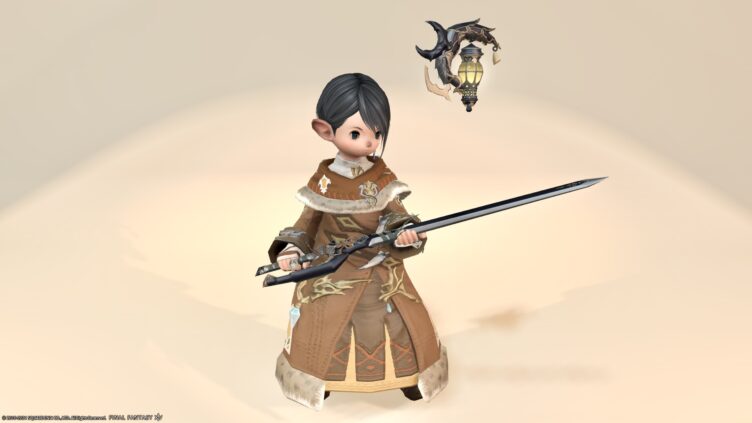 Legendary Genji Weapon / Fashionable Red Mage Japanese Rapier ...