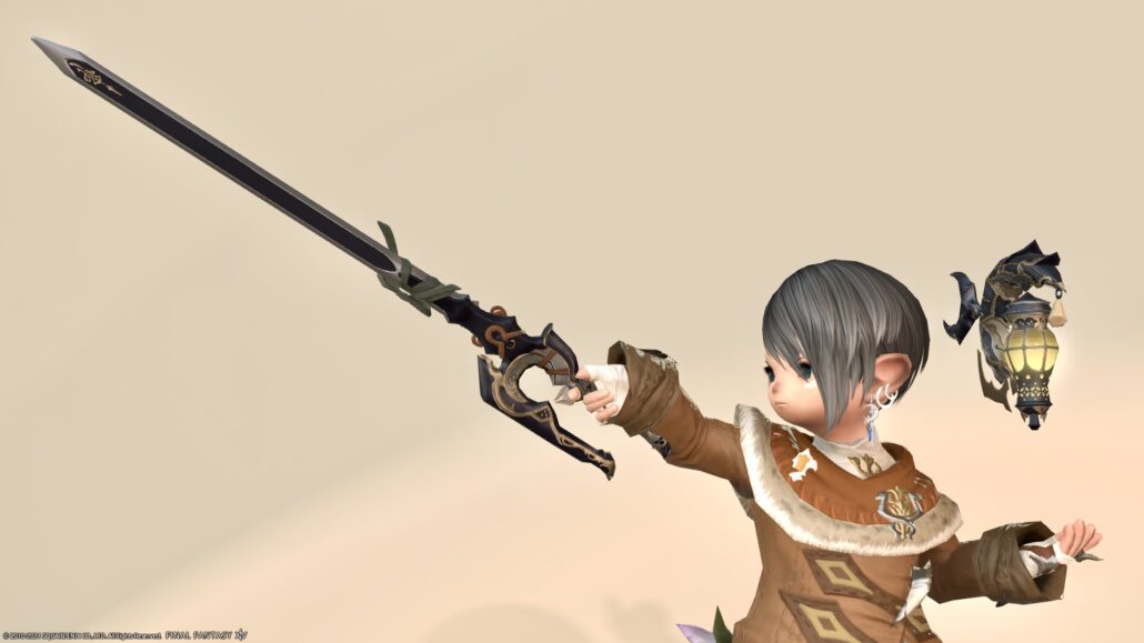 Legendary Genji Weapon / Fashionable Red Mage Japanese Rapier ...