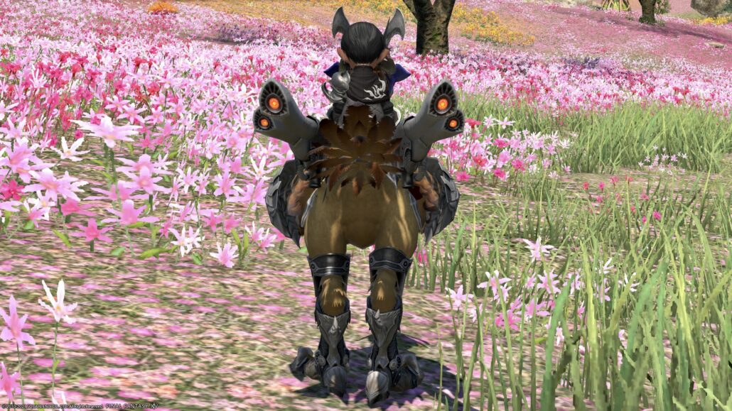 Is it equipped with an engine? Silver Chocobo Armor / The Cloud Deck ...