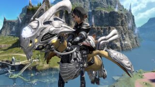Is it equipped with an engine? Silver Chocobo Armor / The Cloud Deck ...