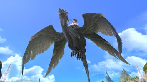 All battle job Lv80 complete reward mount / Flying beast with a gentle ...