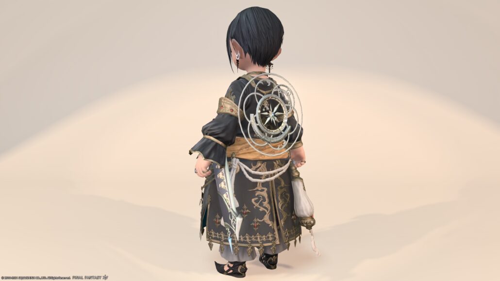 Astrologian’s Resistance Weapon (RW) First Form-Astronomical Distance ...