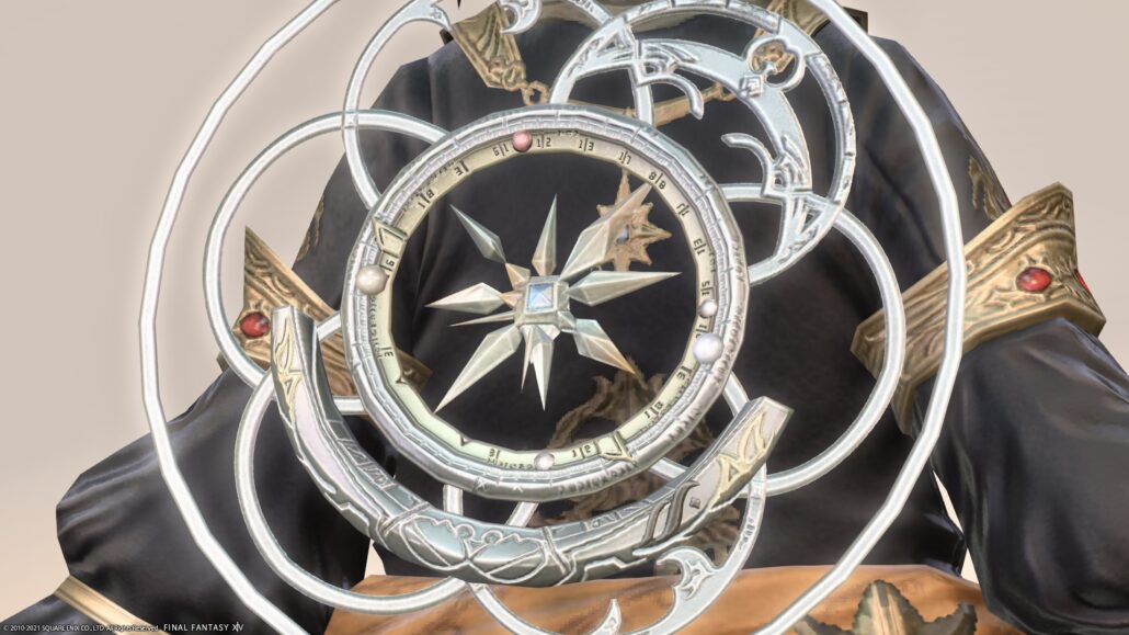 Astrologian’s Resistance Weapon (RW) First Form-Astronomical Distance ...