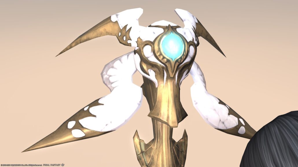 White Mage Zodiac Weapon (ZW) First Stage-Legendary Relic Cane “Thyrus ...