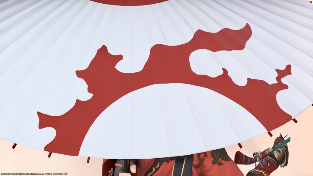 Meteor Mark’s fashionable Japanese-style umbrella “Red Moon Parasol ...
