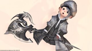 Chic and punk warrior axe Alphascape V4.0 (Savage) weapon “Omega Battle ...