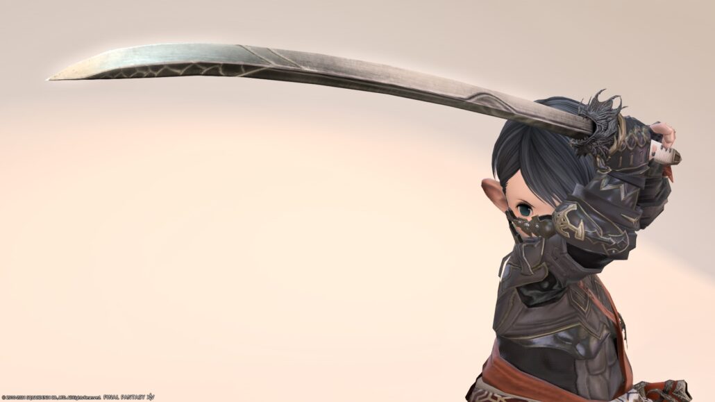 Samurai’s AF4 weapon, Minamoto no Yorimitsu’s favorite sword, the ...