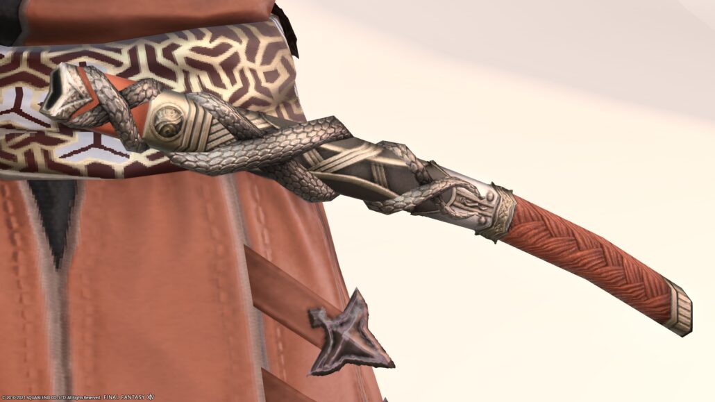 Samurai’s AF4 weapon, Minamoto no Yorimitsu’s favorite sword, the ...