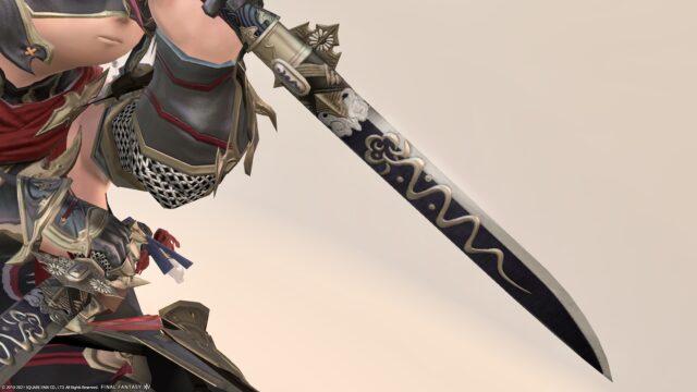 Ninja AF4 Weapon, Prince Shotoku’s Single-edged Sword, Japanese ...