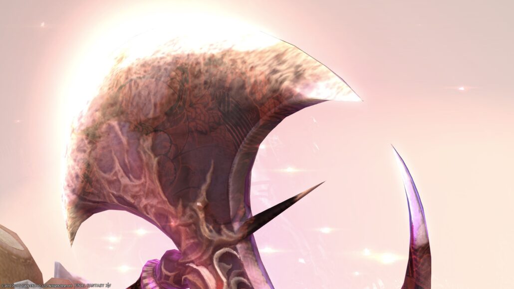 Tsukuyomi’s shining warrior weapon, the fashionable Japanese-style axe ...