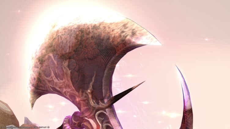 Tsukuyomi’s shining warrior weapon, the fashionable Japanese-style axe ...