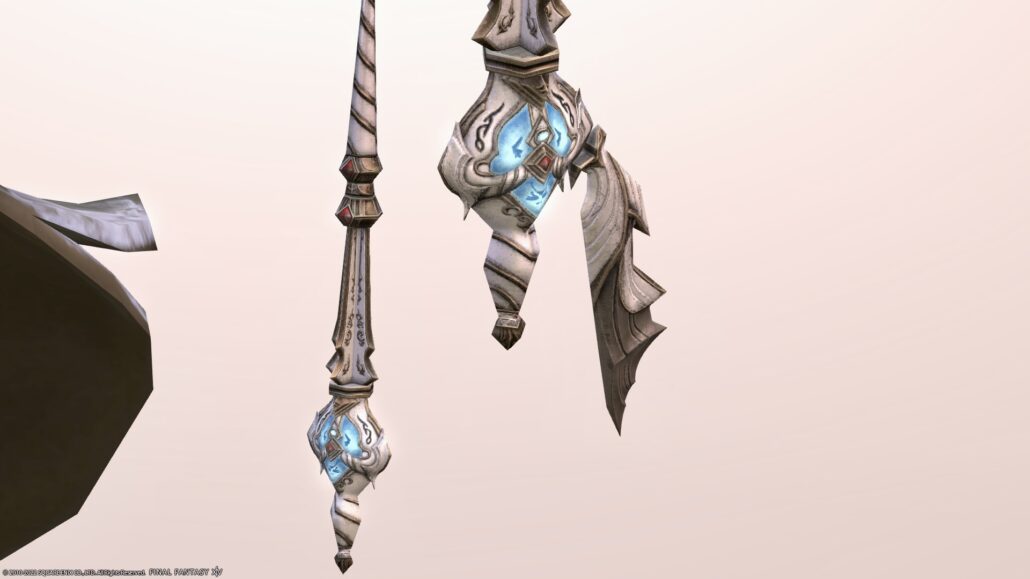 A cute sage weapon like a morning glory bud, Mt. Gulg’s Nouliths “The ...