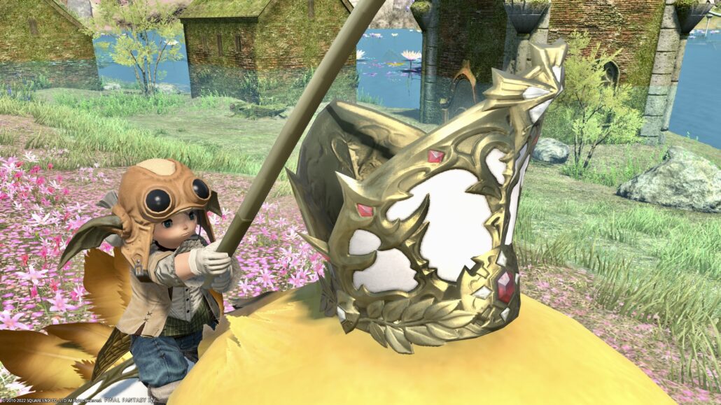 Cute fat chocobo wearing a crown / Player Commendation 3000 reward ...