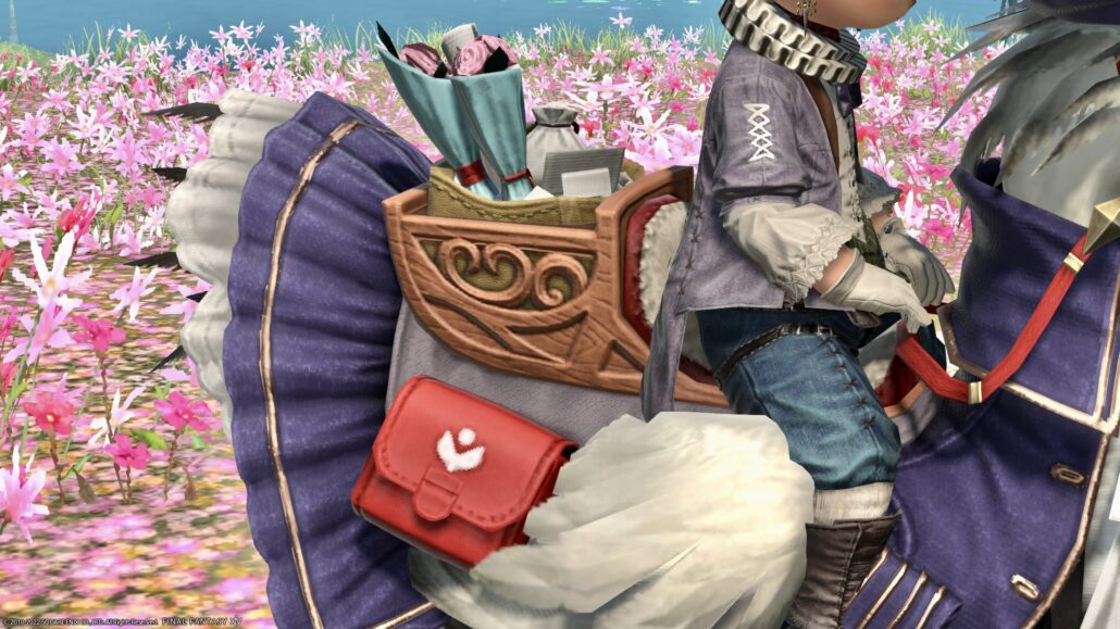 Deliveryman’s cute chocobo armor “Postmoogle Barding” (Valentione’s Day ...