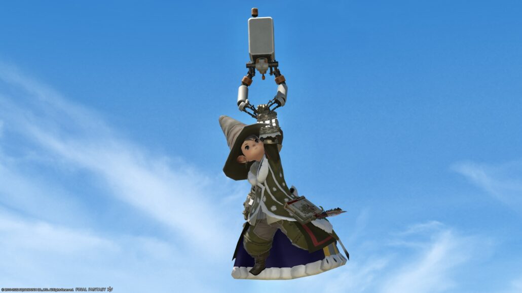 NieR: Automata mount! YoRHa support unit “Pod 602” (Gold saucer prize ...