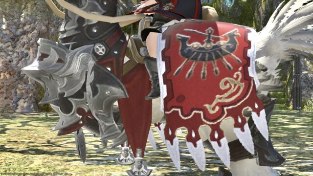 Chocobo armor with cool horns from The Maelstrom! Chief Storm Sergeant ...