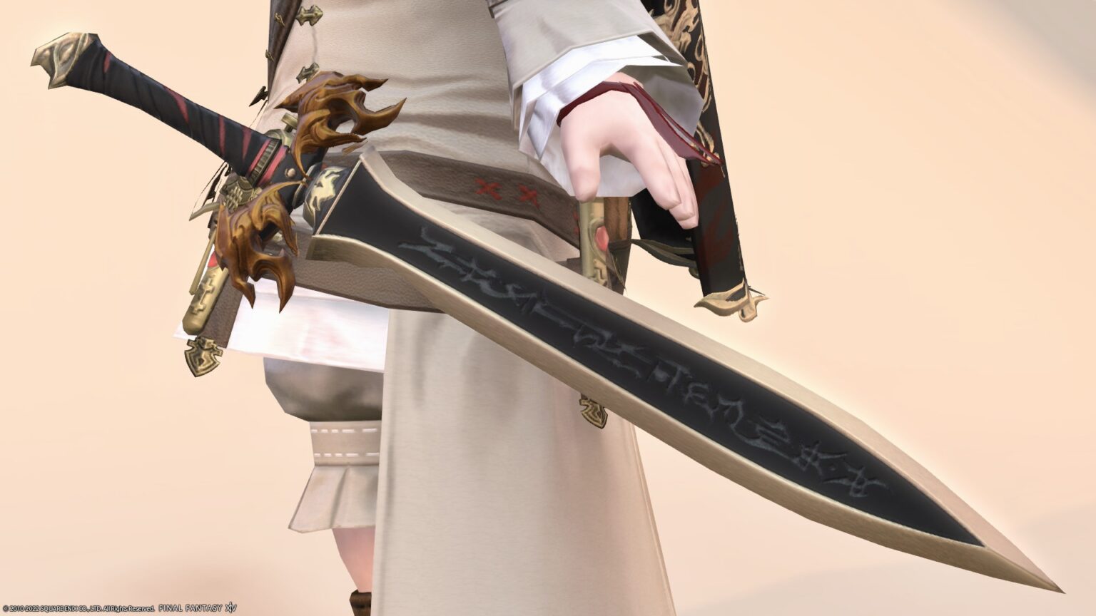 A shining paladin weapon with suzaku wings flying around “Suzaku’s ...