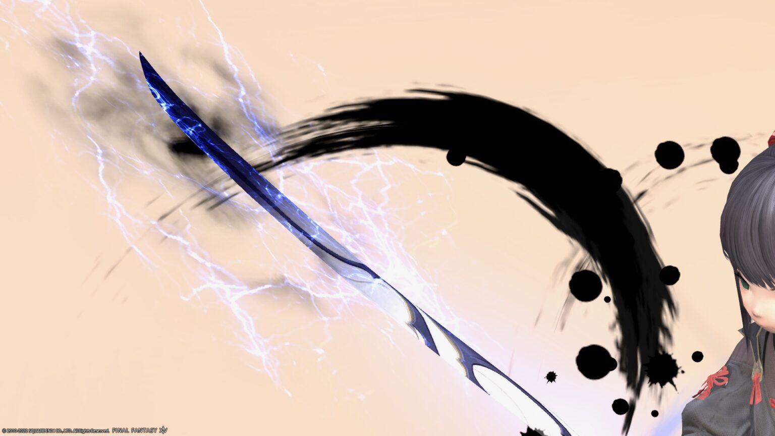A lightning sword with ink dancing, Byakko’s shining samurai weapon ...