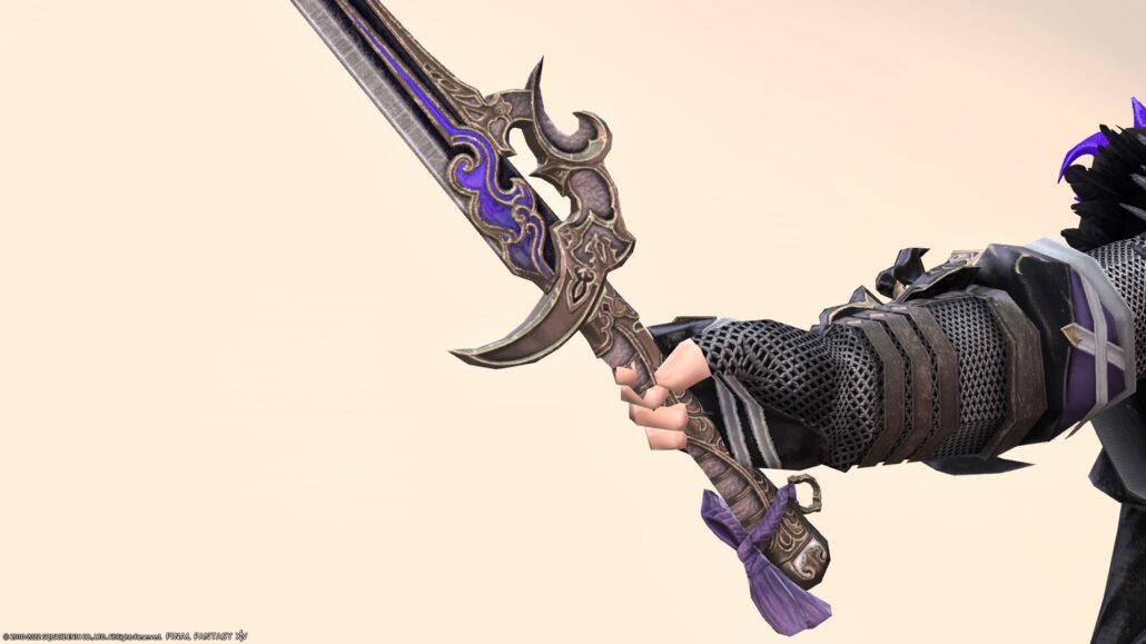 Ninja’s AF5 Weapon, Ryoma Sakamoto’s Beloved Sword “Mutsunokami ...