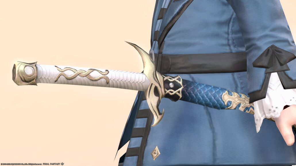 With the samurai weapon “Seiryu’s Sanctified Katana” that scatters ...