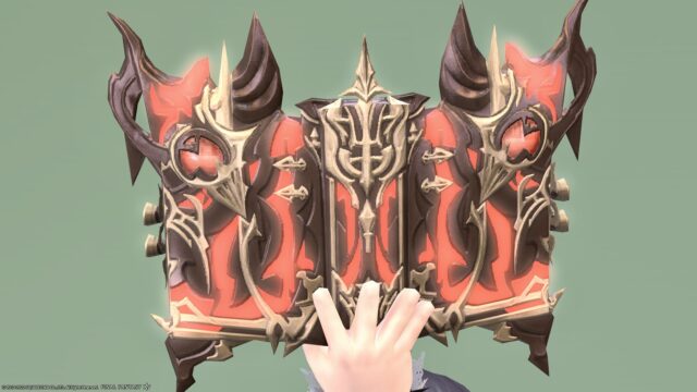 Allag’s Relic Summoner’s Weapon ① “Replica High Allagan Grimoire of ...