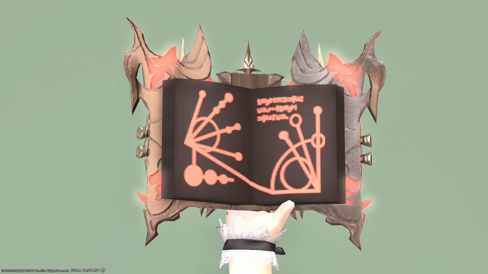 Allag’s Relic Summoner’s Weapon ① “Replica High Allagan Grimoire of ...