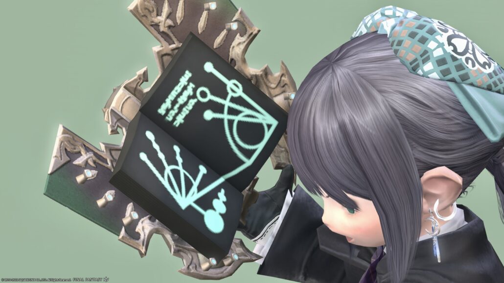 Allag’s Relic Summoner’s weapon ② “Replica Allagan Grimoire of Casting ...