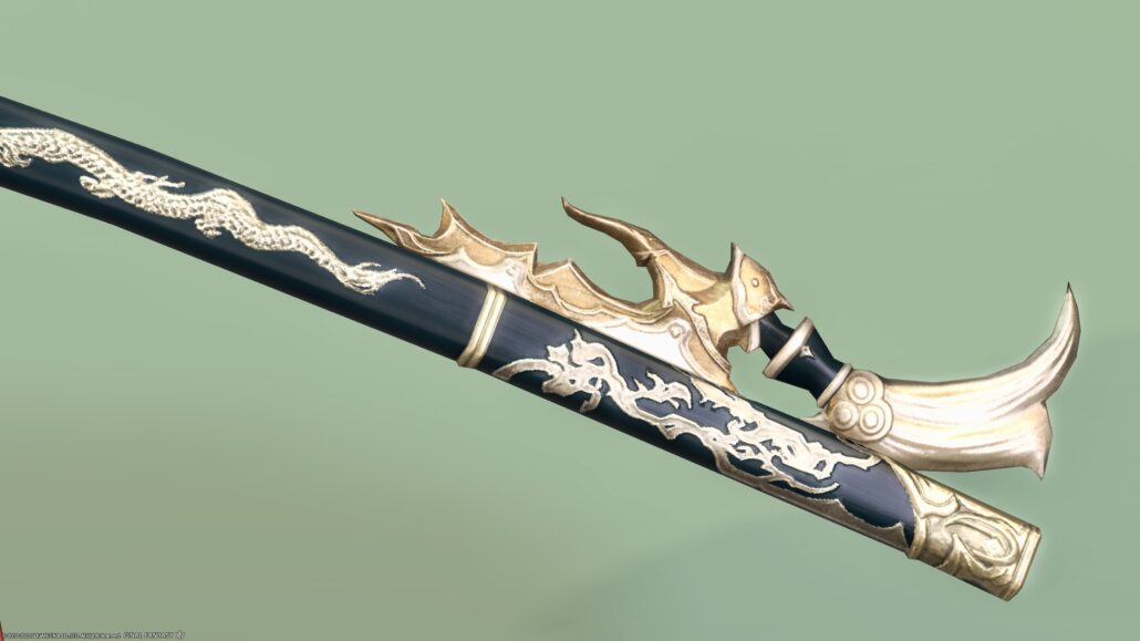 Samurai’s Manderville weapons (MW) Stage 1 “Manderville Samurai Blade ...