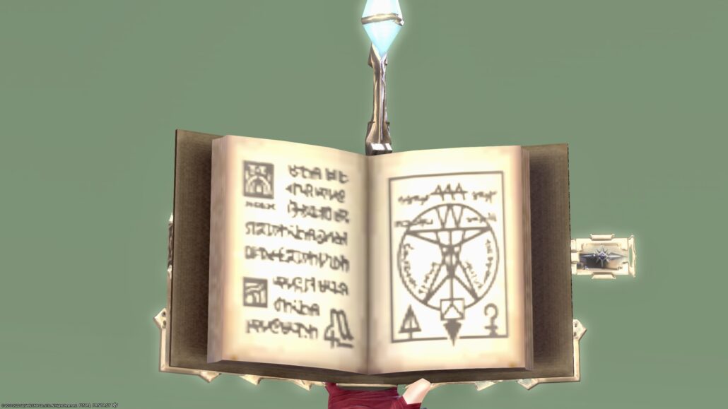 Summoner’s Zodiac Weapon (ZW) 1st form Antenna-standing ancient ...